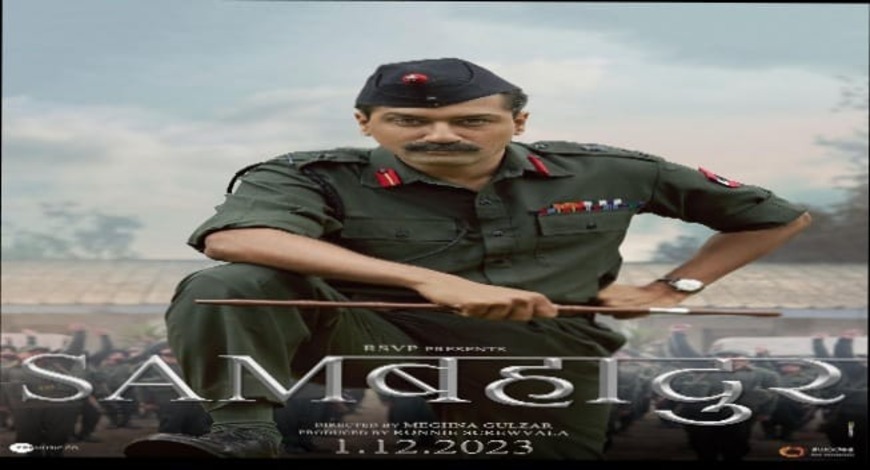 Sam Bahadur Review: Vicky Kaushal brought the character of Sam ...